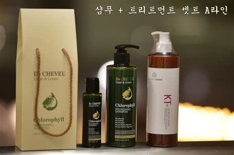 머릿결 좋아지는 샴푸 그리고 사용 방법 네이버 블로그