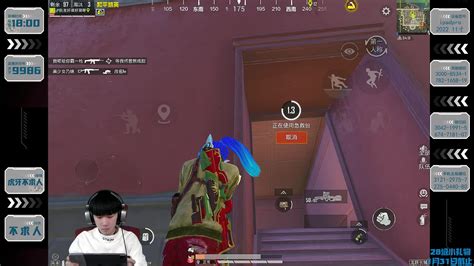 【赛季初厨神下饭1v4】虎牙直播huya