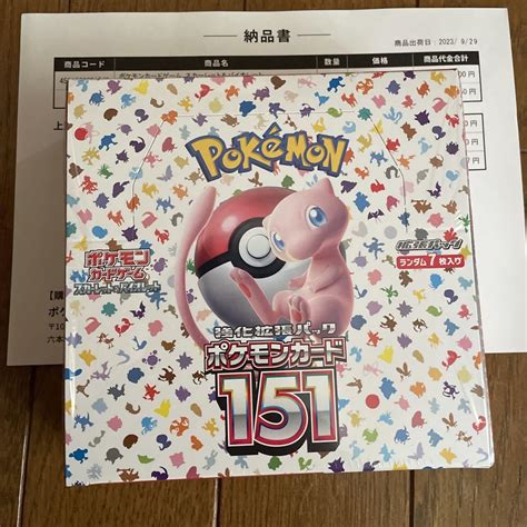 ポケセン産【シュリンク付き】ポケモンカード151 未開封box By メルカリ