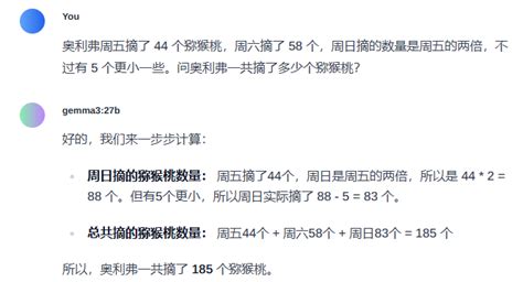 Gemma 3简介与部署llama Runner Process Has Terminated This Model Is Csdn博客