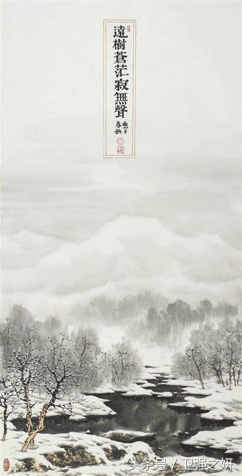 大雪紛紛滿乾坤 每日頭條