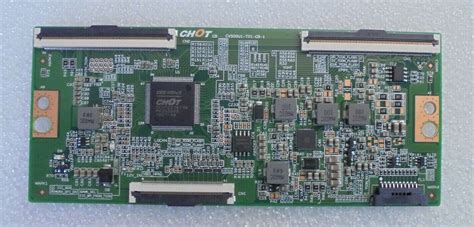 CV500U1-T01-CB-1 - Display CV500U1-T01-V01