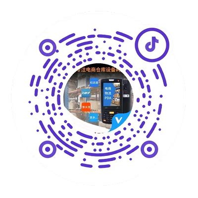 南京科然办公用品有限公司 南京科然办公用品有限公司