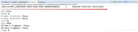 java 抓包工具 jpcap的下载与eclipse配置 jpcap 64位怎么下载 csdn博客