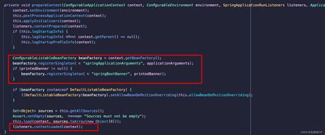 分析springboot启动配置原理 spring启动加载顺序及原理 csdn博客