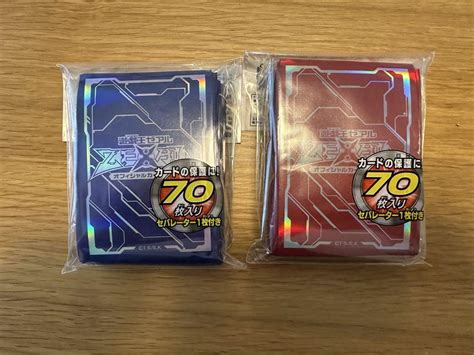 遊戯王 ゼアルocgデュエリストカードプロテクター ブルー＋レッド2点 By メルカリ