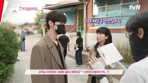 پشت صحنه قسمت ۳ و ۴ سریال دروغگوی دوست داشتنی من با بازی هوانگ مین هیون