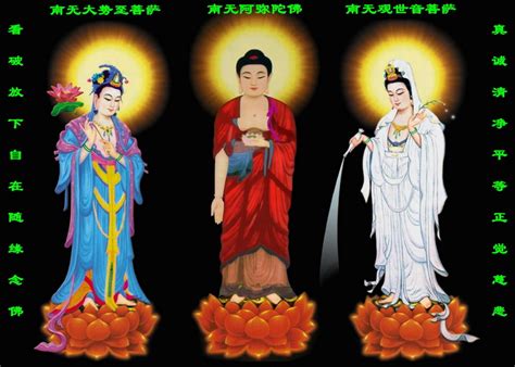 Tây Phương Tam Thánh Hình Ảnh