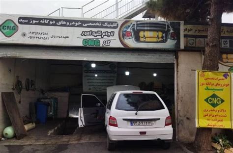 در سال جاری 2 میلیارد بنزین وارد کشور شده است تکراتو