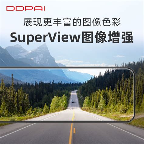 盯盯拍e5行车记录仪全景高清夜视车载前后双录无线流媒体倒车影像 小编推荐 Wepost 全民代运 马来西亚中国淘宝代运与集运专家