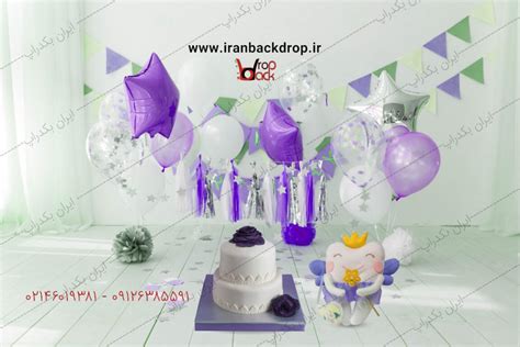 بک گراند عکاسی دندونی دخترانه و پسرانه با تم بنفش کد Ibd 5317 ایران