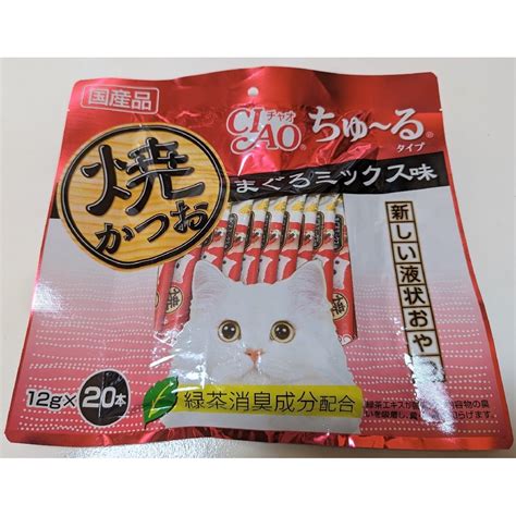 いなばペットフード チャオ 猫用おやつ 焼かつお ちゅ~るタイプ まぐろミックス 12gx20の通販 By びたみんs Shop｜イナバ