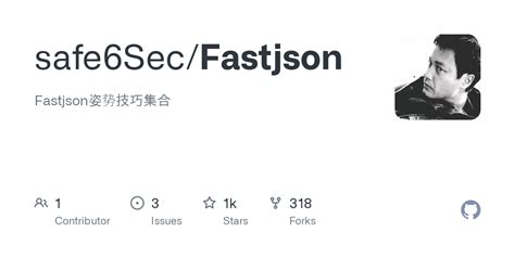 Java开发者必备：fastjson与client实战应用 Csdn博客