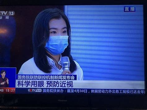 近視度數加深可能與白內障有關！同仁醫院專家教你如何保護視力 每日頭條