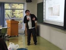 リーダーシップフォロワーシップ合意形成 リーダーシップグループワーク実践FProgramming Boot Camp第5回11月