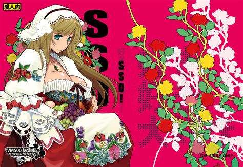 Hungary Axis Powers Hetalia Drawn By Komevm500 Danbooru