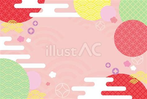 ポップな和柄の背景素材 ピンクイラスト No 23400862無料イラストフリー素材ならイラストAC