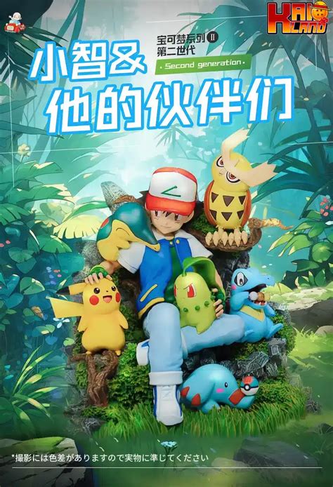 Pokemon Am Studio Ash Ketchum Team V Resin Statue Kaioland
