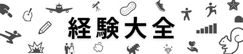 映画鑑賞を趣味にしたい人必見！5つの魅力と映画館以上に楽しむ視聴方法3選を紹介 経験大全