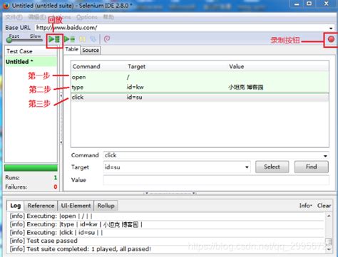 Javaselenium简单实现web自动化测试39、利用selenium和java可以实现web自动化测试现假设使用的是火狐浏览器且