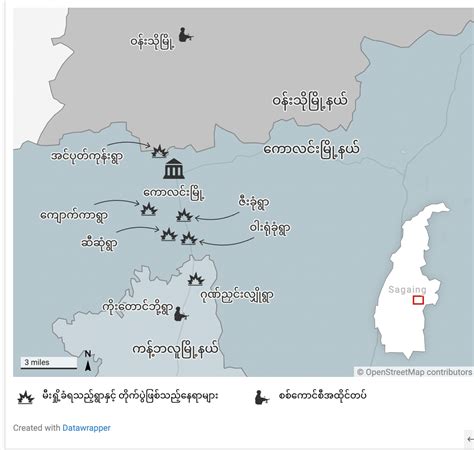 ကောလင်းမြို့ဧရိယာထက်ဝက်ကျော် စစ်ကောင်စီလက်ထဲပြန်ရောက် Myanmar Now