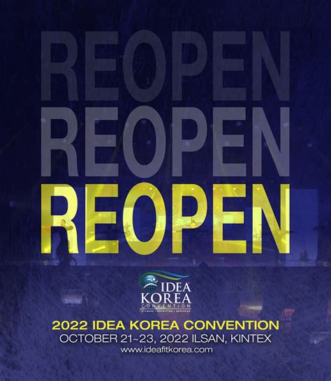 2022 Idea® Korea 글로벌 컨벤션 리오프닝 Reopen 문화저널21