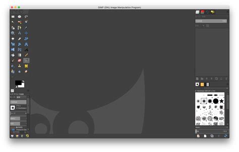 MacでGMICplug in for GIMPを使う めはてコ
