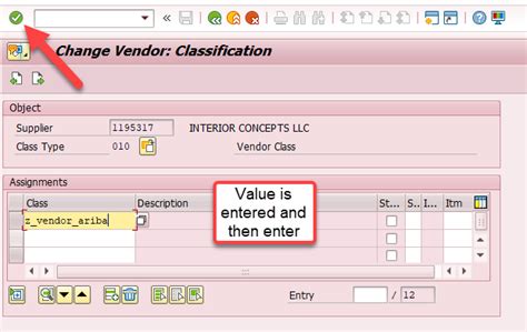 Classification Of Vendor Master Creation Automate