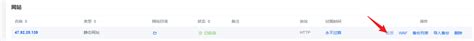 Vue Springboot 前后端分离的项目如何部署 腾讯云开发者社区 腾讯云