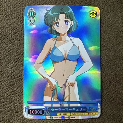 Sailor Moon Mercury Hentai Bikini Sexy Goddess Waifu Anime Doujin Card