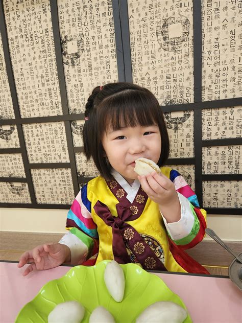 전통놀이 및 송편빚기 영아반 향기나무 어린이집 갤러리 온양온천감리교회