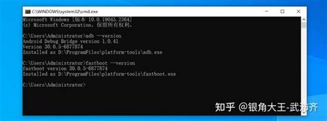 安卓逆向（一）：谷歌pixel刷机 知乎