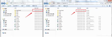 Robocopy（一）robocopy 带域名的用户权限时 Csdn博客