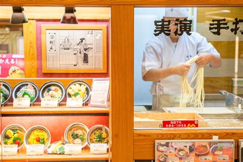 Handmade Udon Kineya Hokkaido Guide