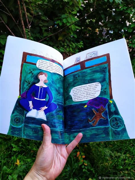 Подарочные книги Комикс Художница Анна Остроумова Лебедева биография в