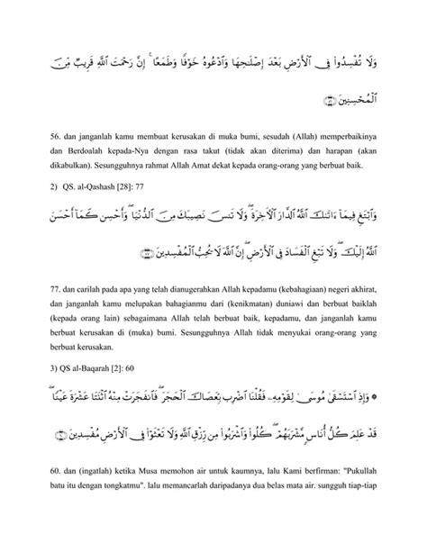 Qawaidh Fiqhiyyah Adh Dhararu Yuzal PDF