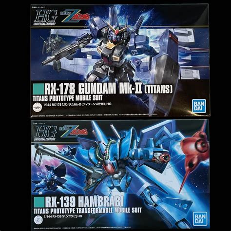 Hg 1144 ガンダムmk Ii ティターンズ仕様 ハンブラビ 未組立 ガンプラ2点セット Hguc マークii｜paypayフリマ