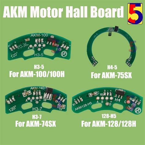 전기자전거용품ebike Akm 모터 홀 센서 보드 교체용 250w 75sx 100h 350w 티몬