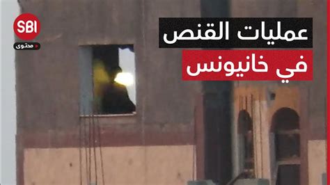 جنديان برصاصة واحدة فیدیو لكتائب القسّام یوثّق عملیات قنص ضدّ قوات