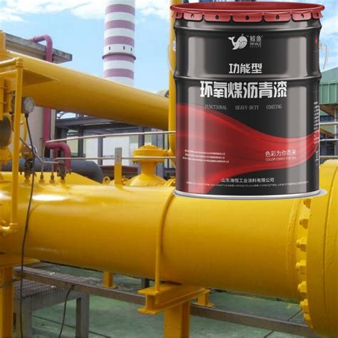 High Performance Epoxy Coal Pitch High Build Paint Yellow Special