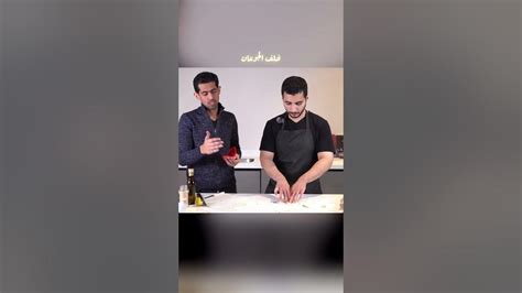 رأي أسامة المسلم عن رواية خلف زون اكسبلور Youtube