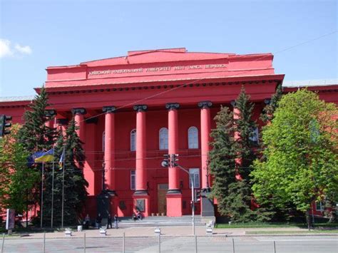 Taras Shevchenko National University Of Kiev Kyiv