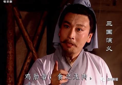 曹劉漢中之戰末期雙方國力衰竭糧道的控制與破壞是決勝的關鍵 每日頭條