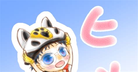 腐向け 版権ログ2015 村長のイラスト Pixiv
