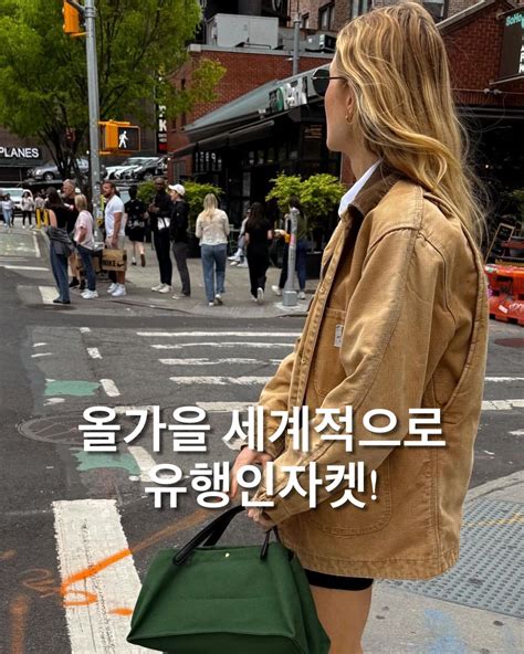 리틀 패션 Fashion 🪧올봄 달콤한샤벳을 입으세요 베이비핑크 베이비블루 워터그린 페일옐로우등 달콤한색조가 옷장과