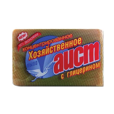 Хозяйственное мыло АИСТ 150 г, с глицерином, 4304010004 604855 ...