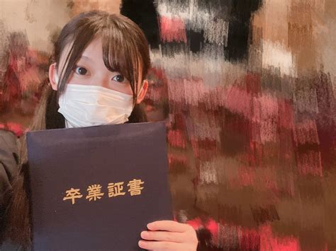深川瑠華 On Twitter ご報告🏫🎓 お伝えするのが遅くなってしまったのですが、 昨年度、高校を卒業しました！ 高校入学とほぼ同時に