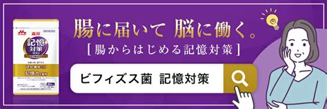 【楽天市場】森永 ニューma 1 大缶 ＜ 1600g 800g 2個 ＞【 森永乳業 公式ショップ】 粉ミルク 赤ちゃん 育児用粉乳