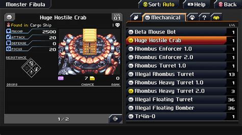CrossCode Game UI Database