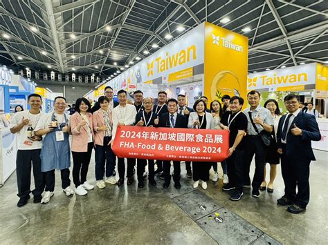 屏東新聞 Pt News 屏東好物 搶攻國際市場 進軍新加坡國際食品展 2024新加坡國際食品展